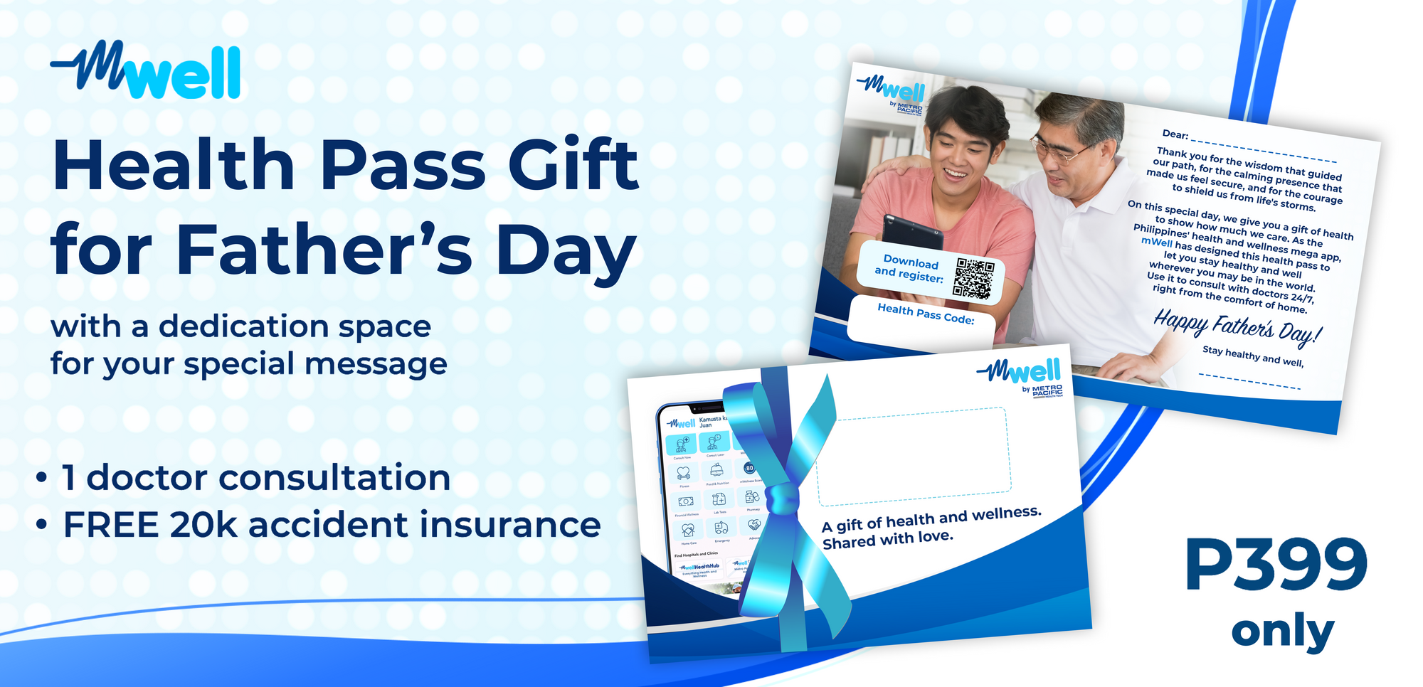 Health Pass Gift Card – mWell