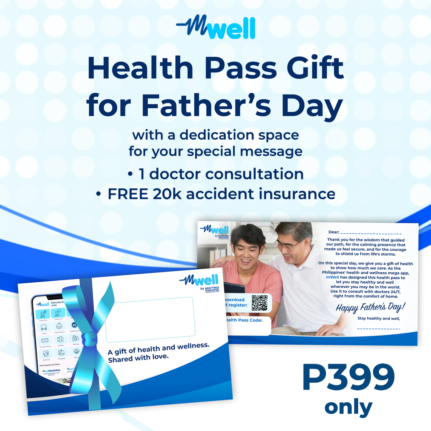 Health Pass Gift Card – mWell